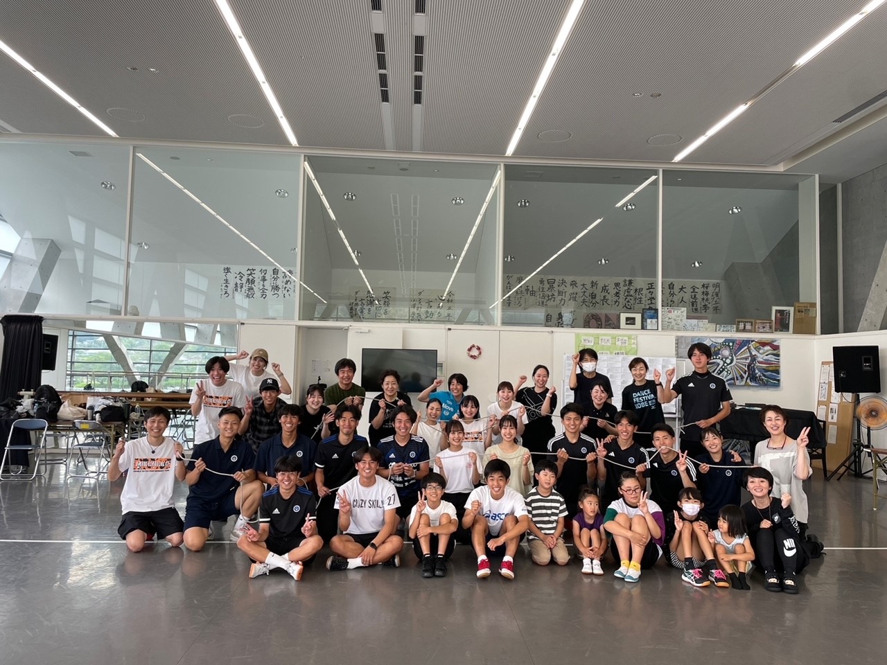 令和5年度第1回研修会終了しました！ | 岡山県女子体育連盟ODLN